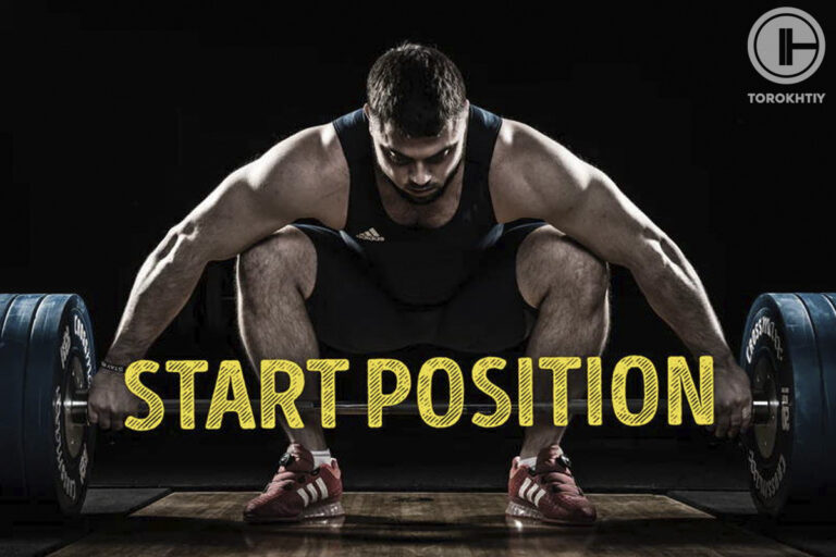 Starting Position In Olympic Lifting - Torokhtiy Weightlifting