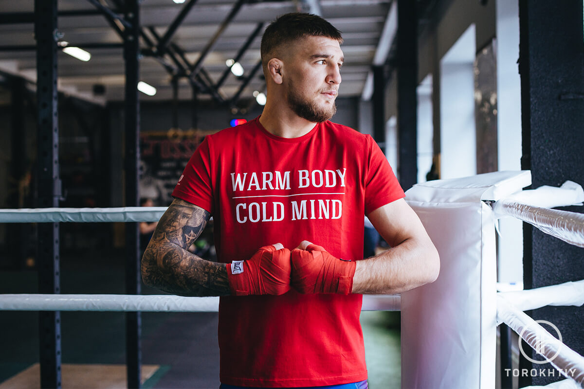 Strength Training For MMA Fighters (Detailed Program)