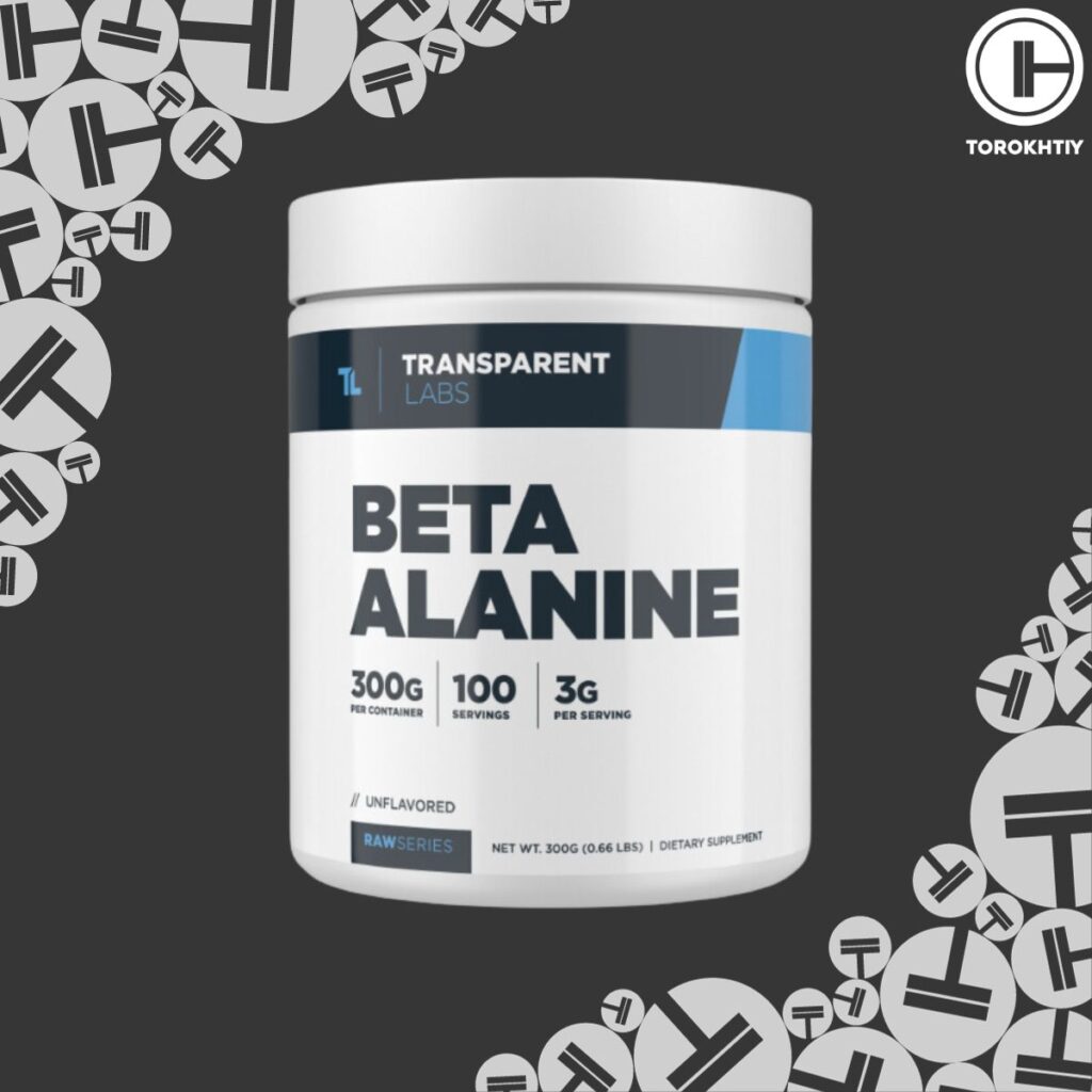 What Supplements Help Reduce Lactic Acid?