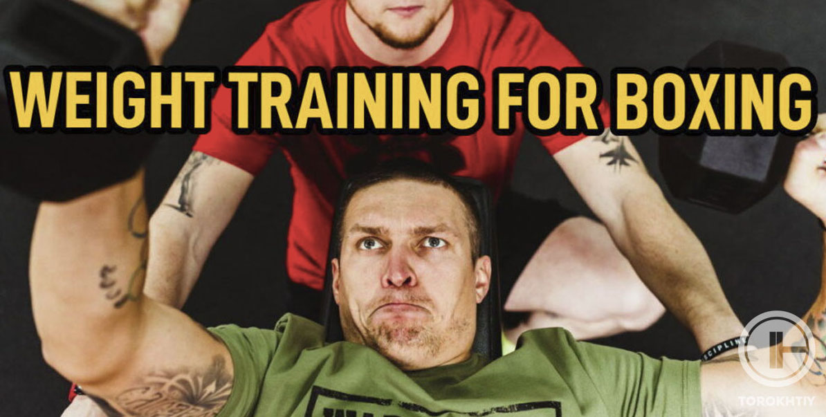 Strength Training For Boxers (Detailed Program)