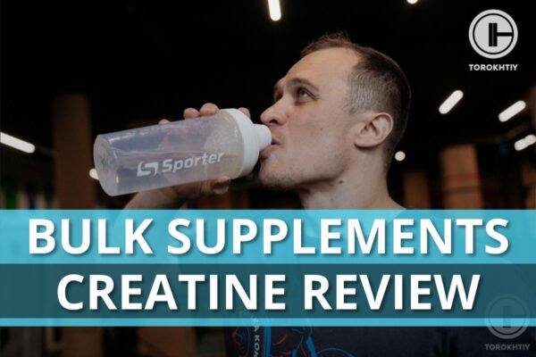 Bulk Supplements Creatine Review