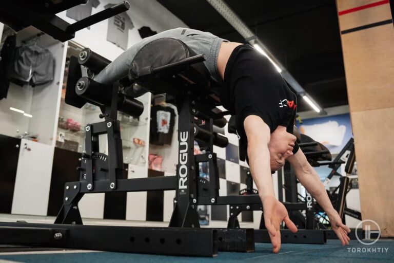 GHD Sit Up: Benefits, Technique & Alternatives