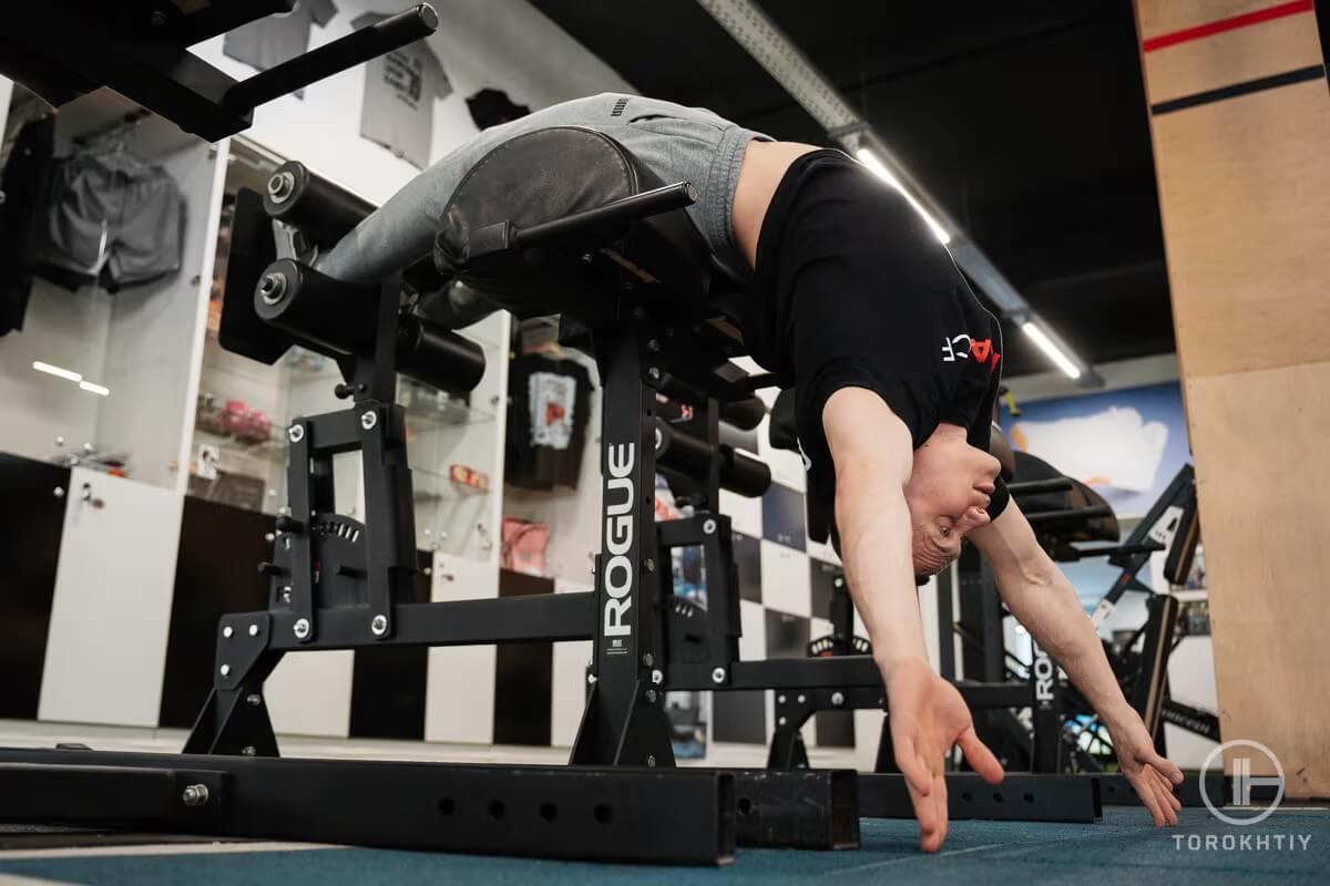 GHD Sit Up: Benefits, Technique & Alternatives