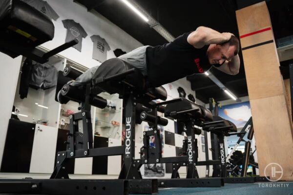 GHD Machine Exercises: The Complete Training Guide