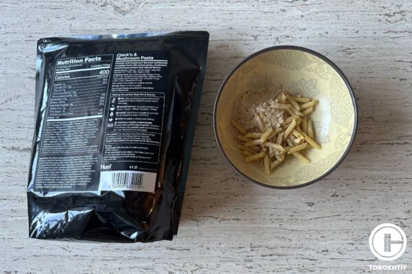 Huel Hot & Savory Products Review ([Year])