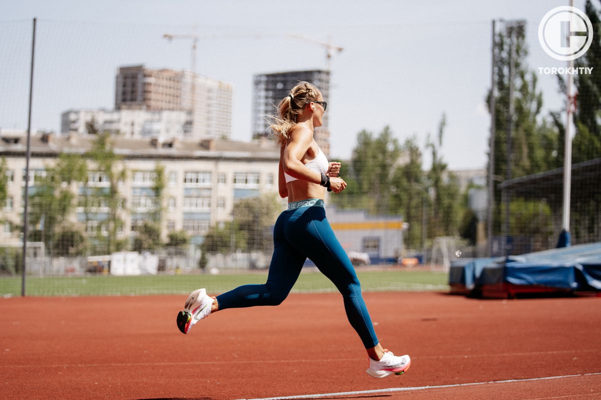 What Does PR Mean In Track?