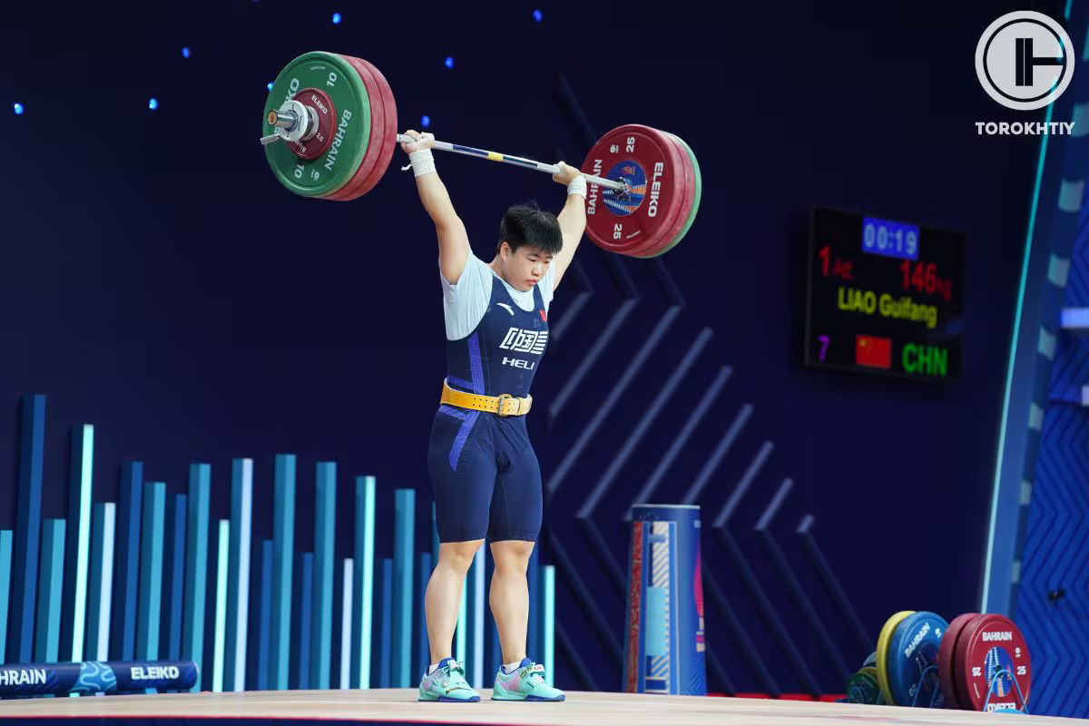 2024 IWF Weightlifting World Championship: Full Results, Event Review ...