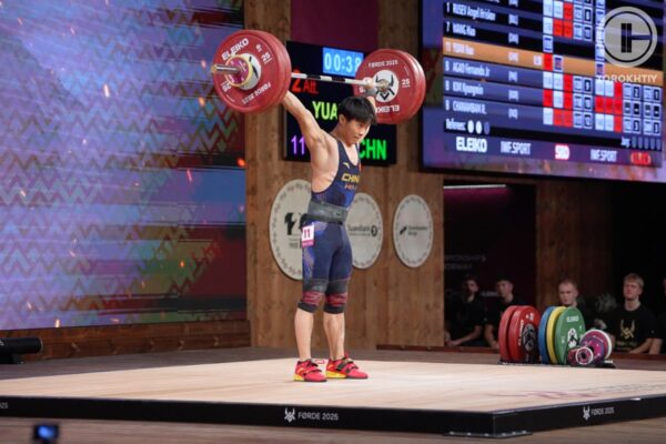 Men’s 60 Kg At 2025 IWF World Championships, Førde: Wang Hao Leads ...